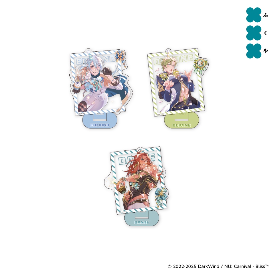 NU: カーニバル – Bliss アクリルスタンドvol.2～GiGOグループのお店限定～が登場予定！ – 攻略大百科